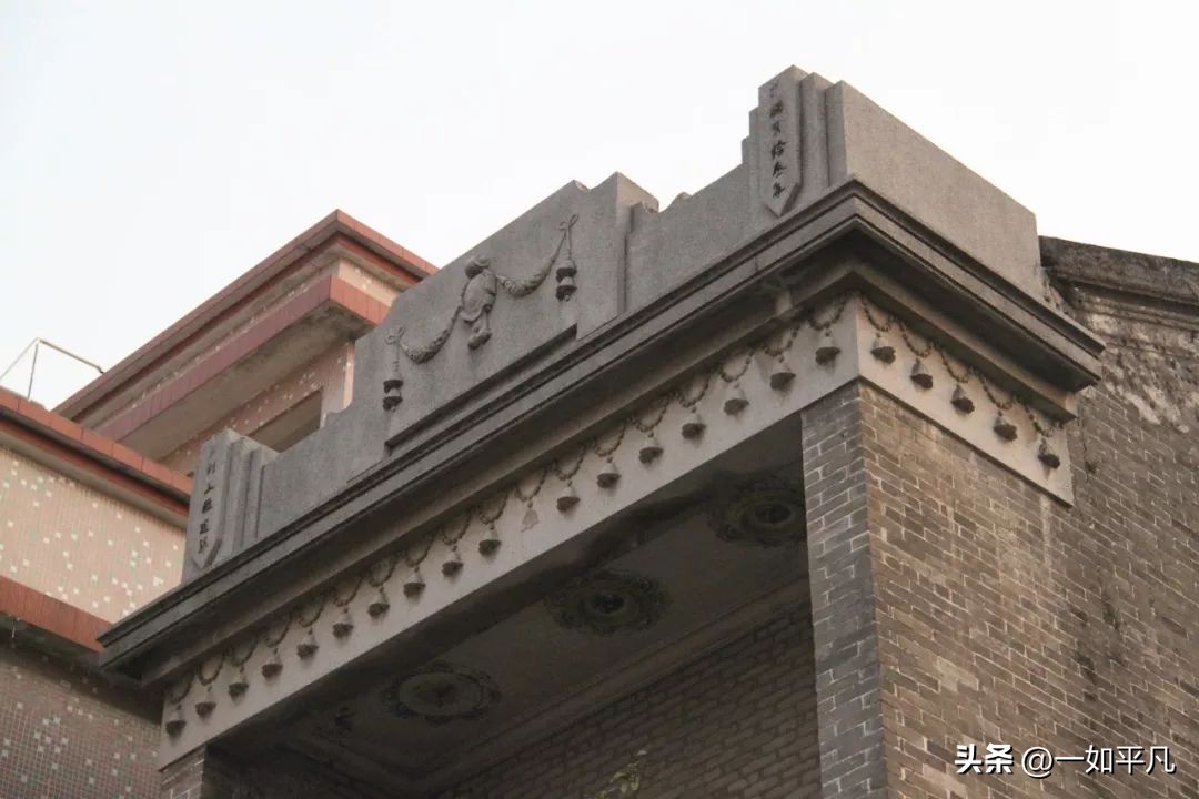 The name of the modern building component "Parapet" has something to do ...