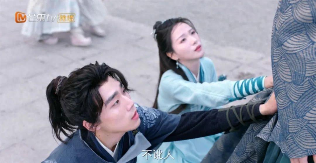 I laughed until I died, please explode this little drama! - iMedia