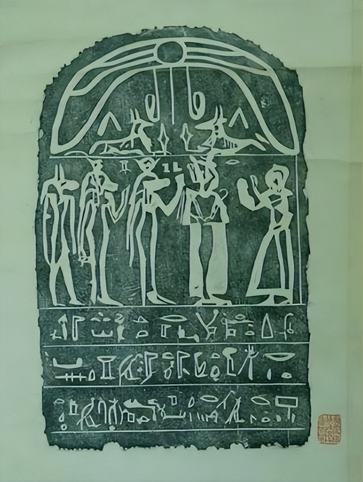 Study the image of mourners in ancient Egyptian art and learn about ...