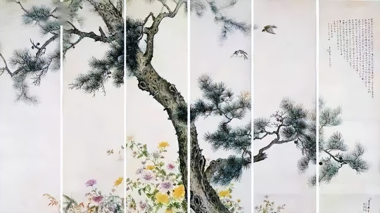 He Xiangning - iNEWS