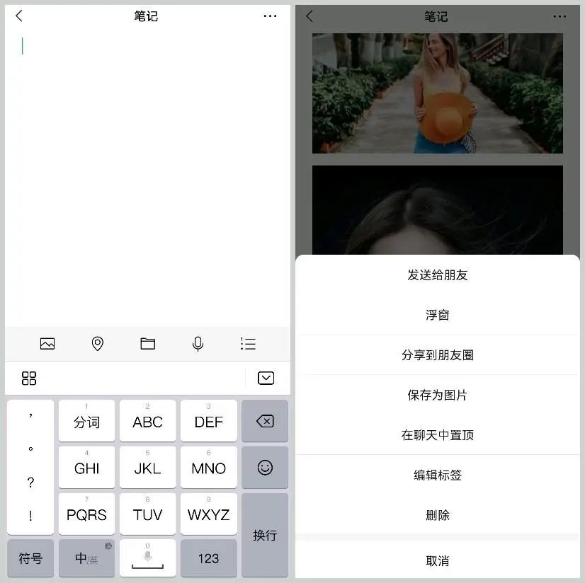 Jiugongge in the circle of friends is not enough?These online puzzle ...