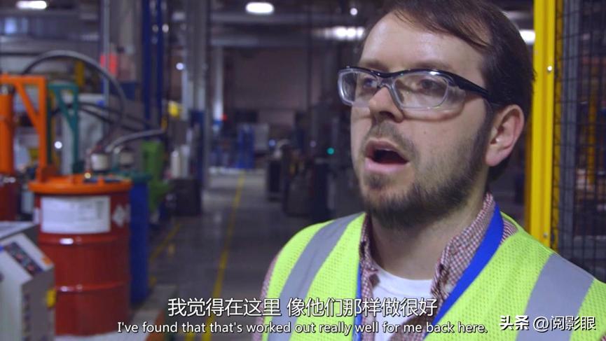 Movie - American Factory - iNEWS