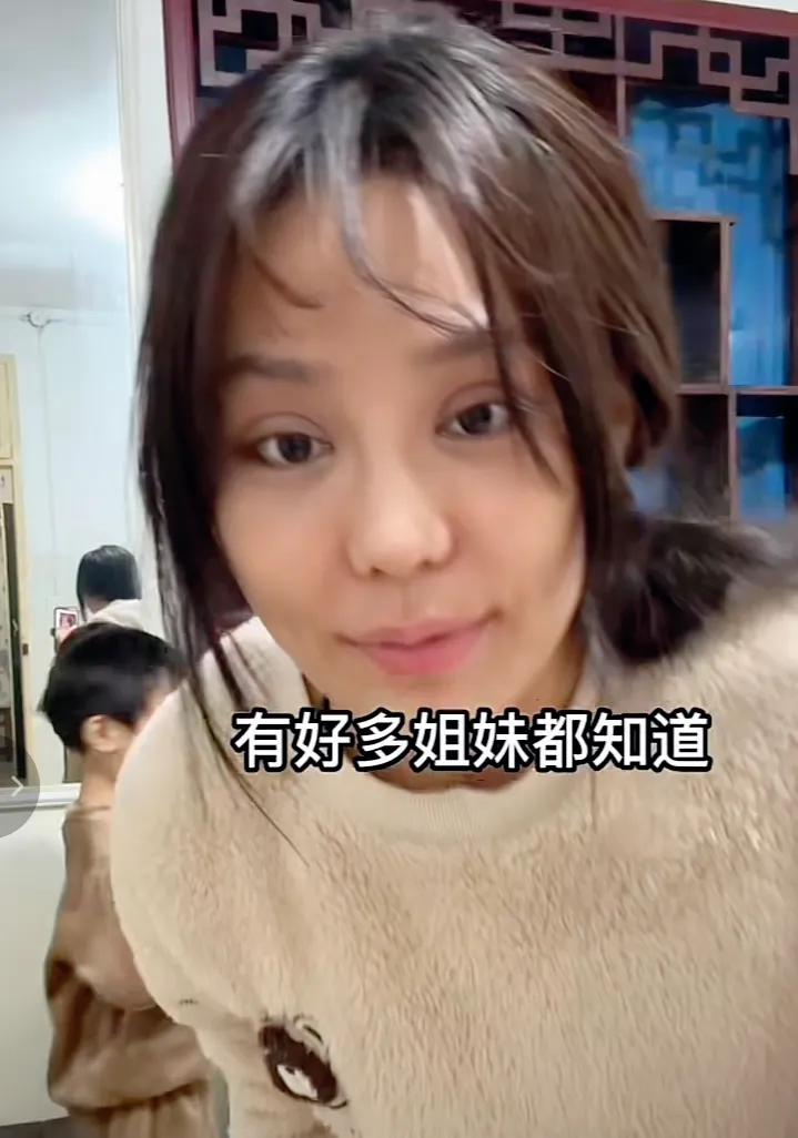 Fan Xiaohui changed her appearance after plastic surgery and ...
