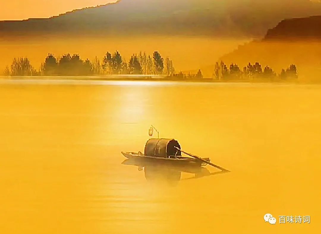 [Baiwei Poets] Fan Shiyin: "Cui Peng don't dream to who to talk to, a ...