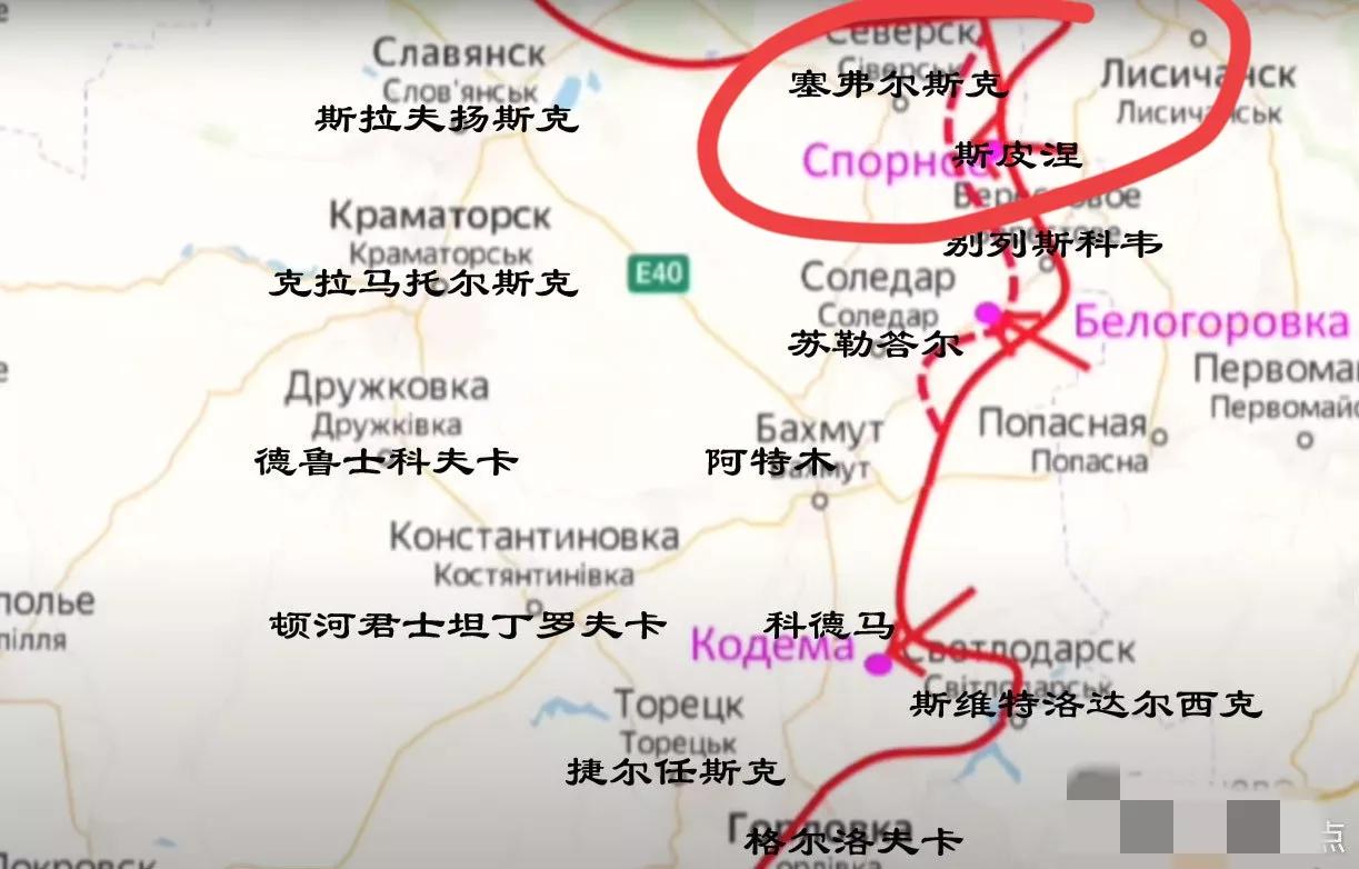 Seversk is tight, the Ukrainian army sent the national battalion ...