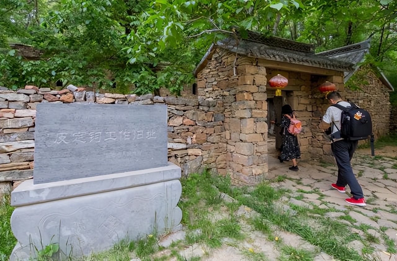 The mansion of the big landlord Wang Laowu has been well preserved for ...
