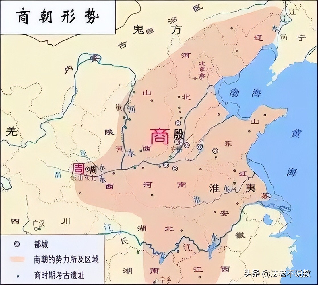 A Brief Analysis of the State Structure and Territory Structure of the ...