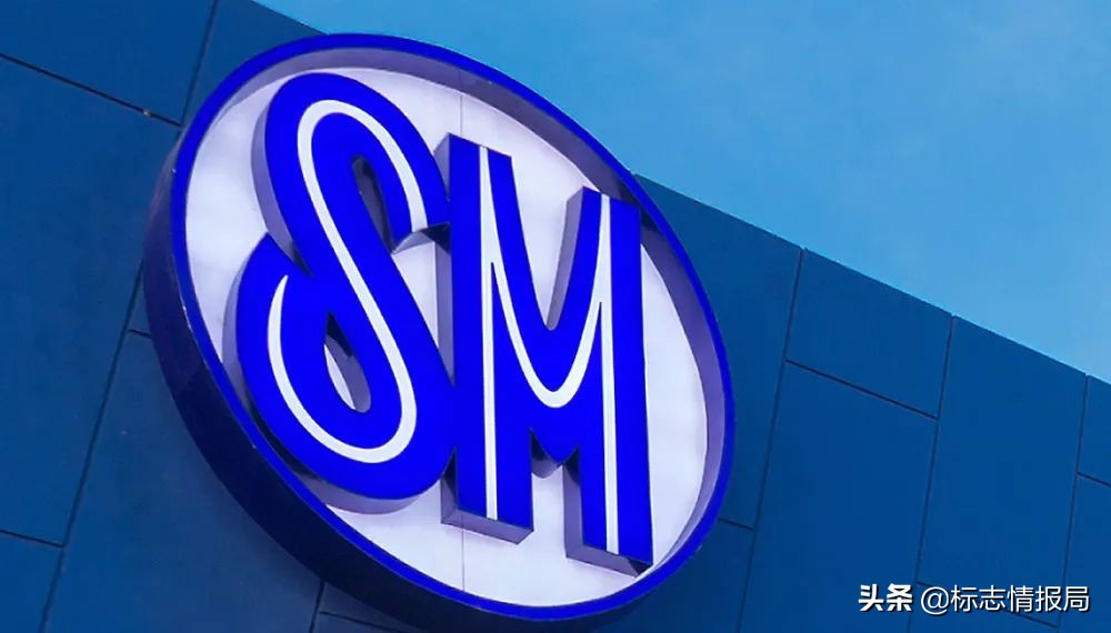 SM Group Philippines launches new LOGO - iNEWS