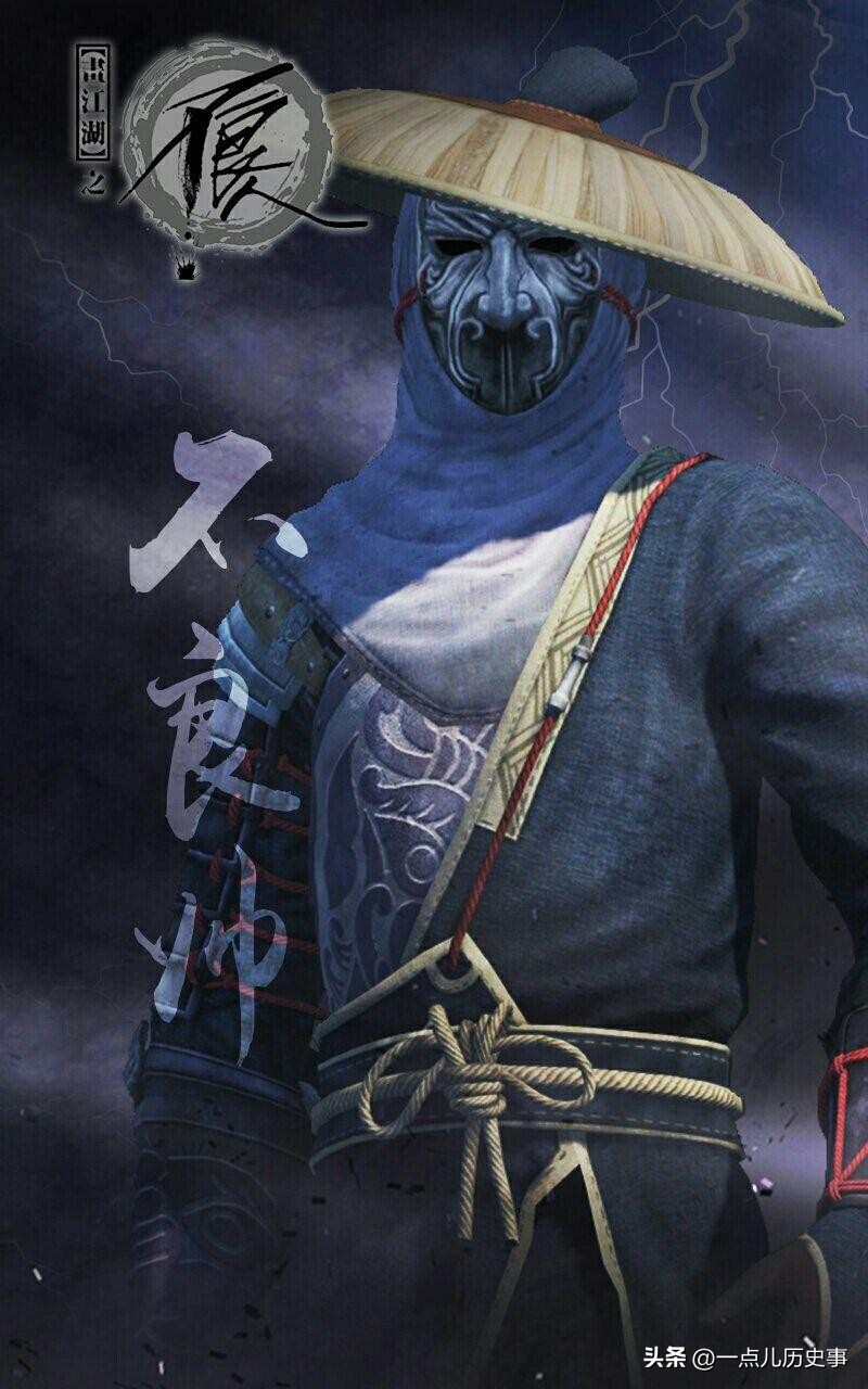 What kind of people were the real Yuan Tiangang and Li Chunfeng in ...