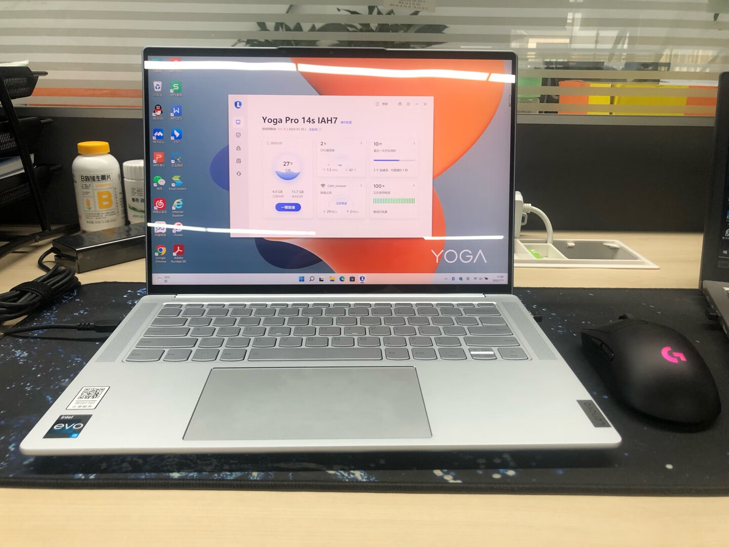 Taking stock of 2022 thin and light notebooks, these notebooks are the ...