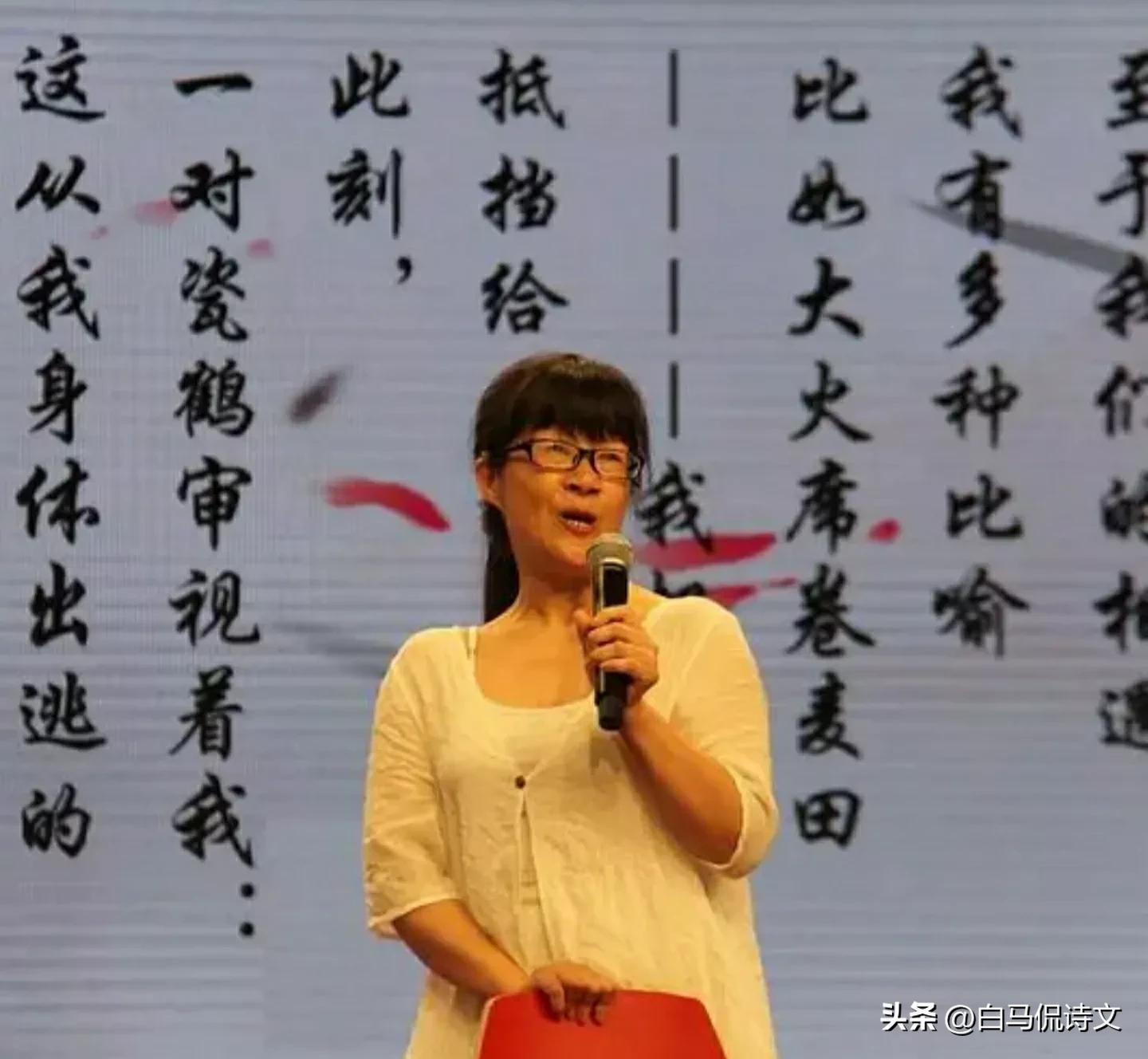 Read Zhang Ergun's "The Wilderness" and Yu Xiuhua's "By the Red Bridge ...