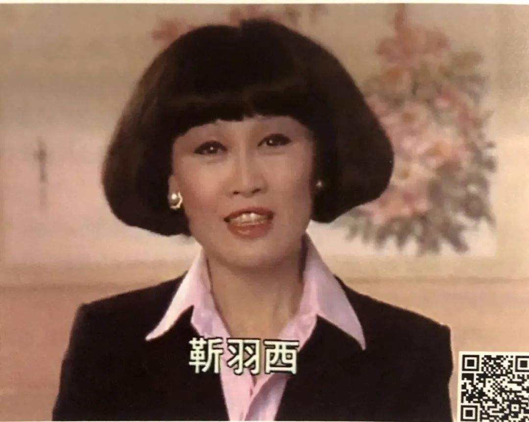 The first CCTV presenter who cannot speak Mandarin - iMedia