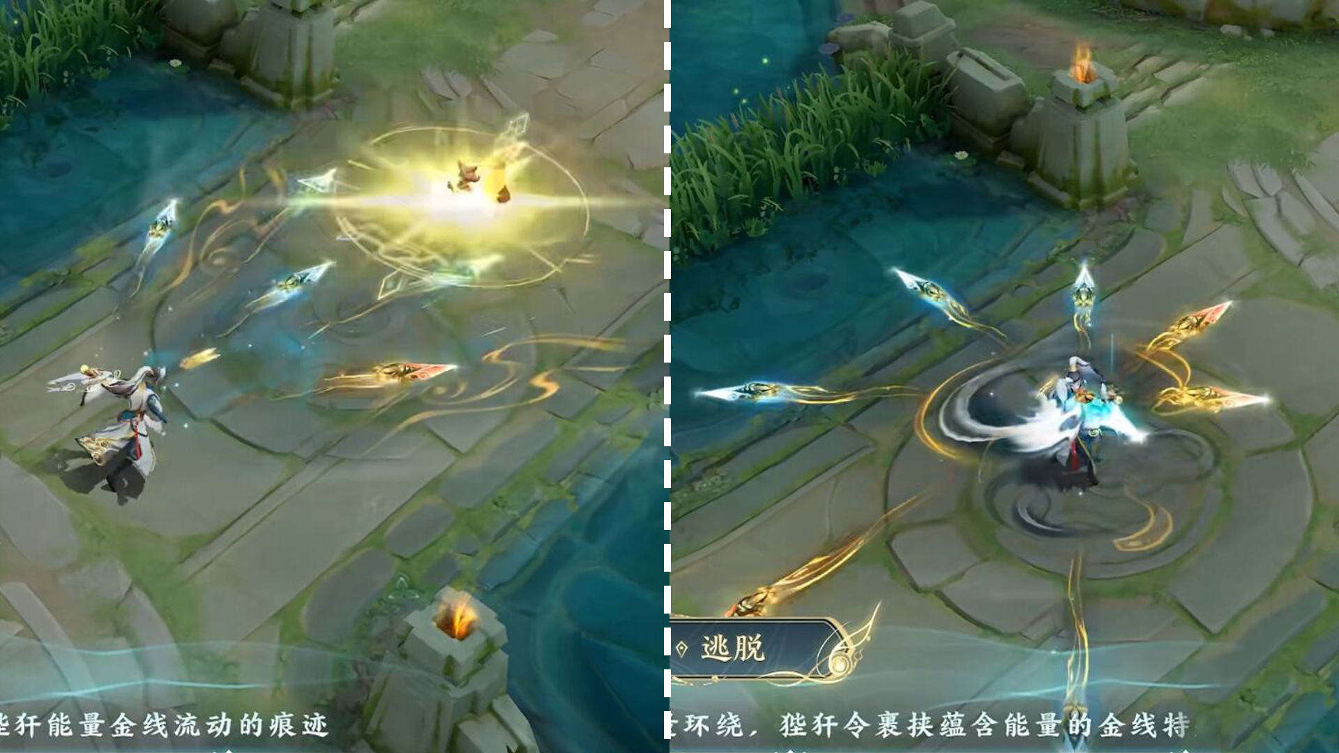 Di Renjie's highest quality skin?The seventh son of the dragon is the ...