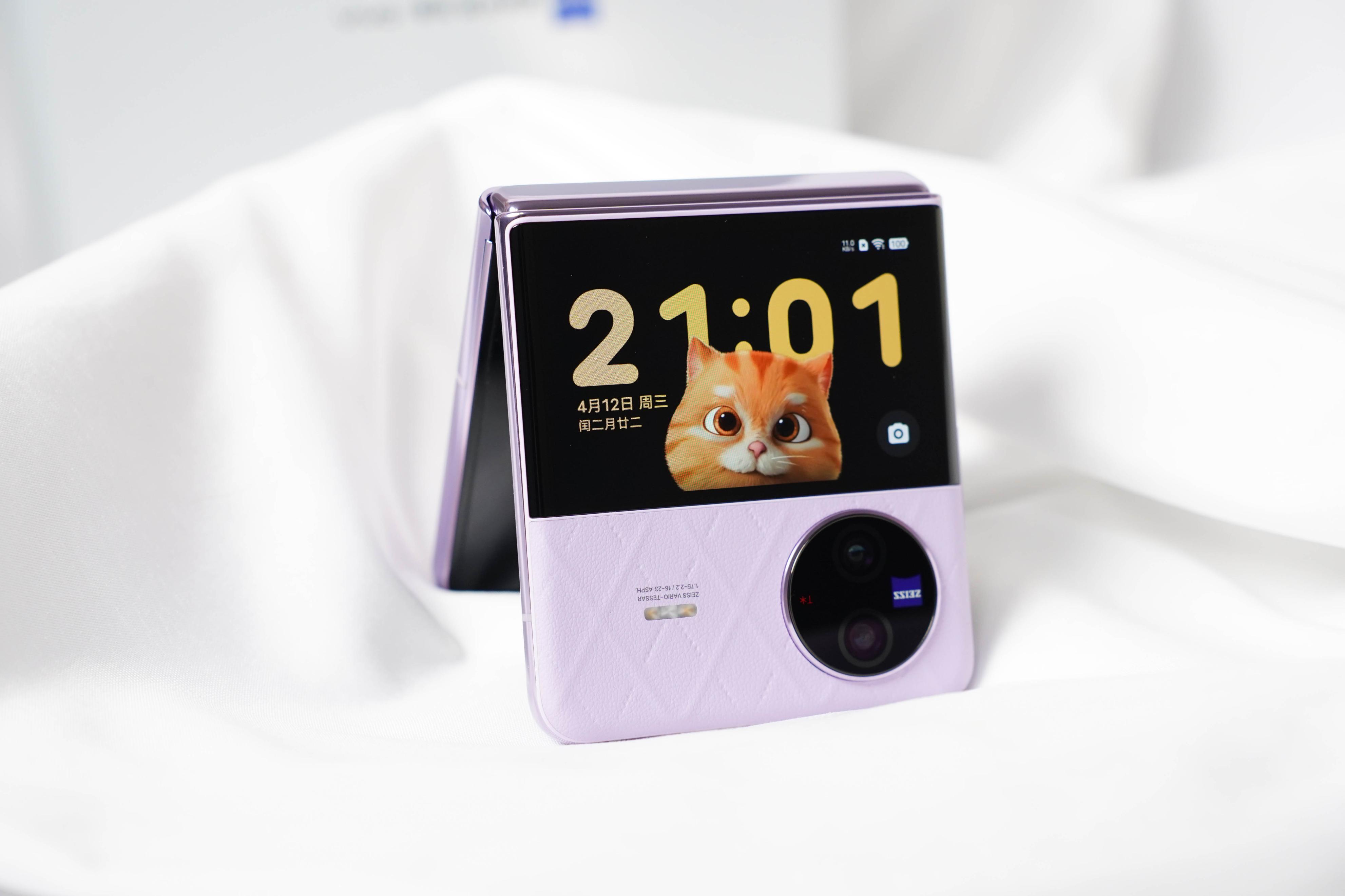 Model inventory: Among those high-value small folding screen mobile ...