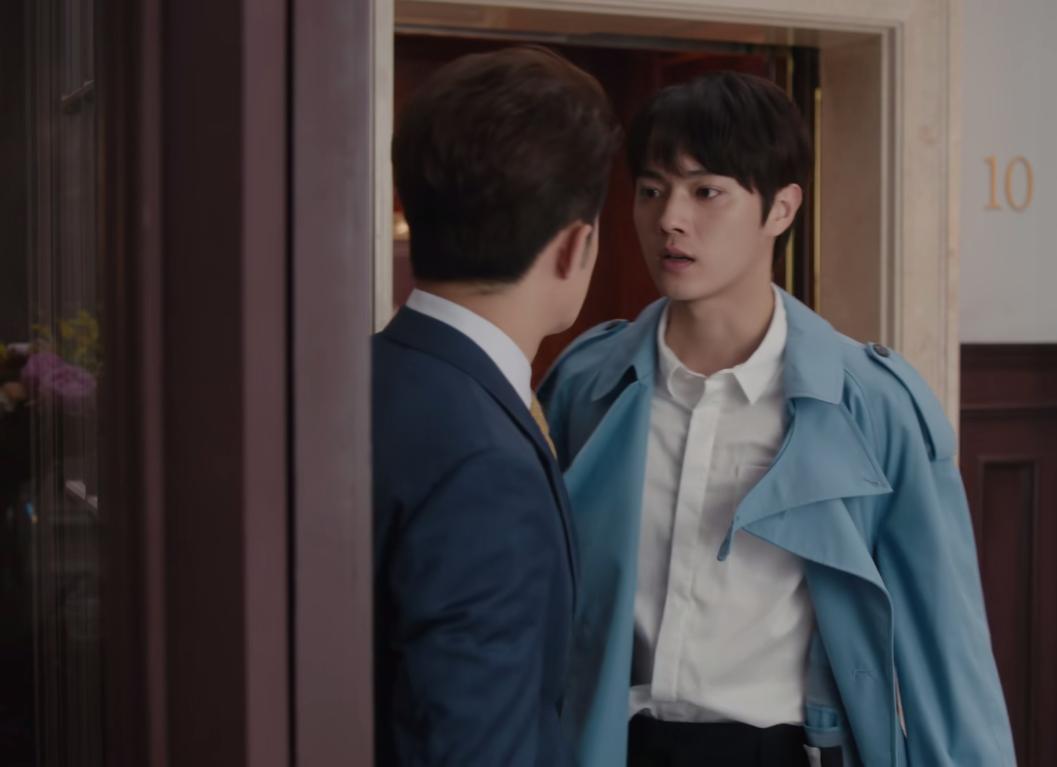 The 28th Law of Love: Tao Junhui and Wu Fei team up to bully Qin Shi, Yang Hua takes the lead ...