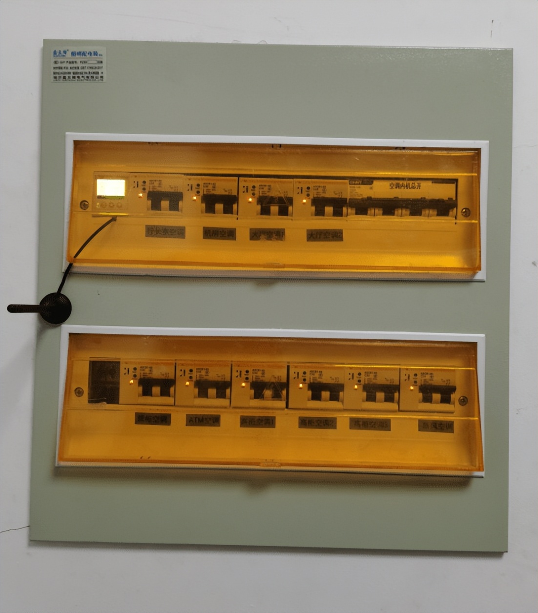 Talking about the design and application of intelligent miniature ...