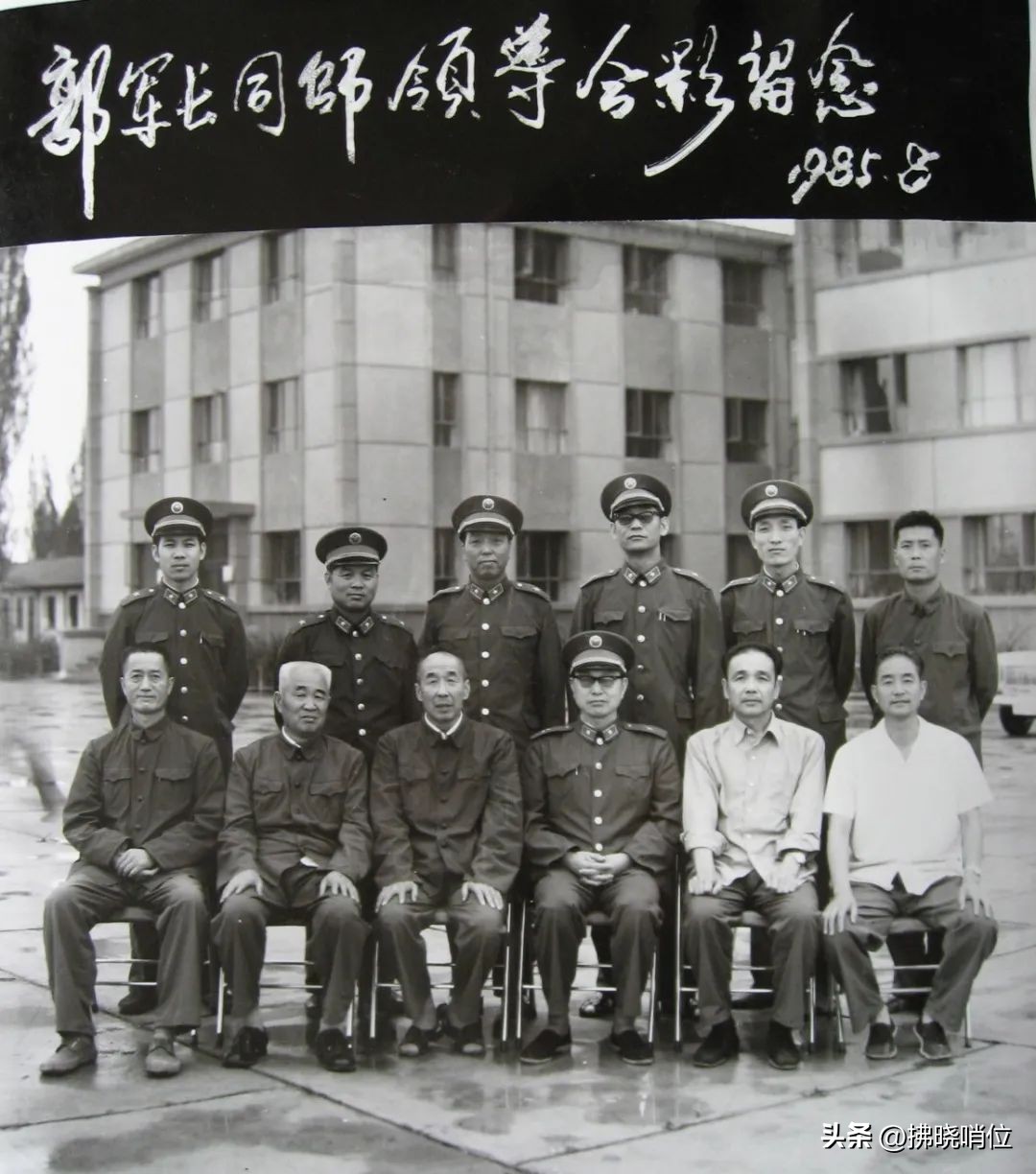 Original article by Chen Qijun: days by the army chief's side - iNEWS