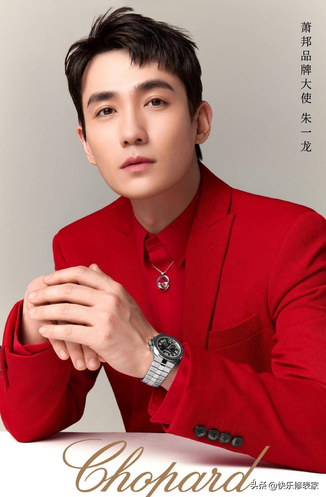 Zhang Ziyi, Yang Zi, Wang Yuan, Liu Tao and Zhu Yilong have the same ...