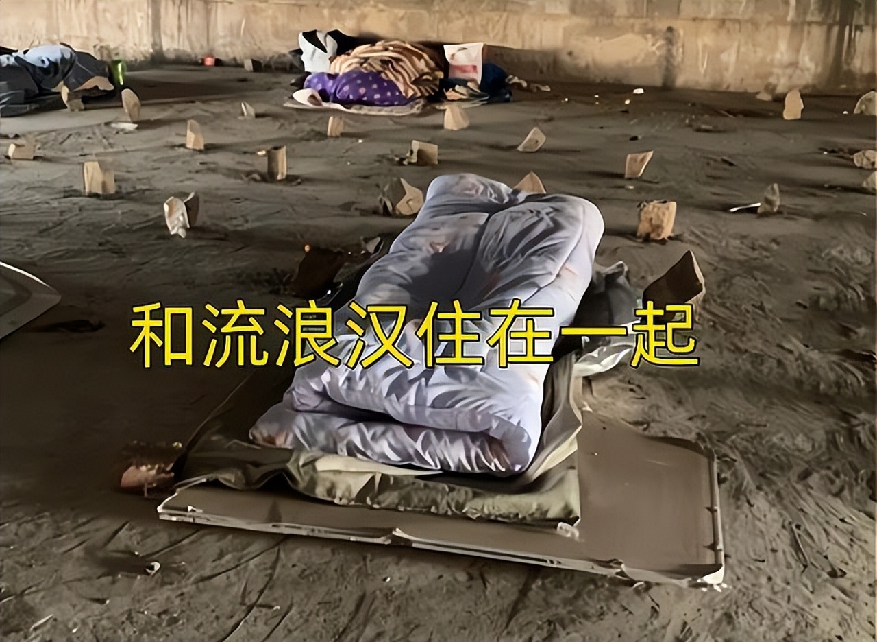 Documentary of a woman wandering around in stockings, living with a ...