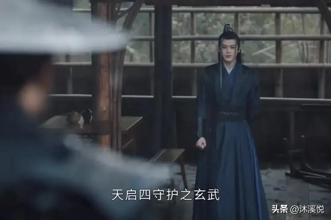 Boys' Songs: Qianjintai's funeral, Tang Lian used her life to lead out ...