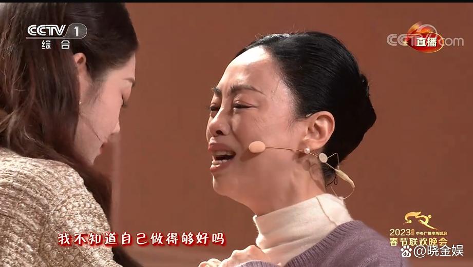 Huang Qishan: The first show is the peak, she is the most heartfelt and ...