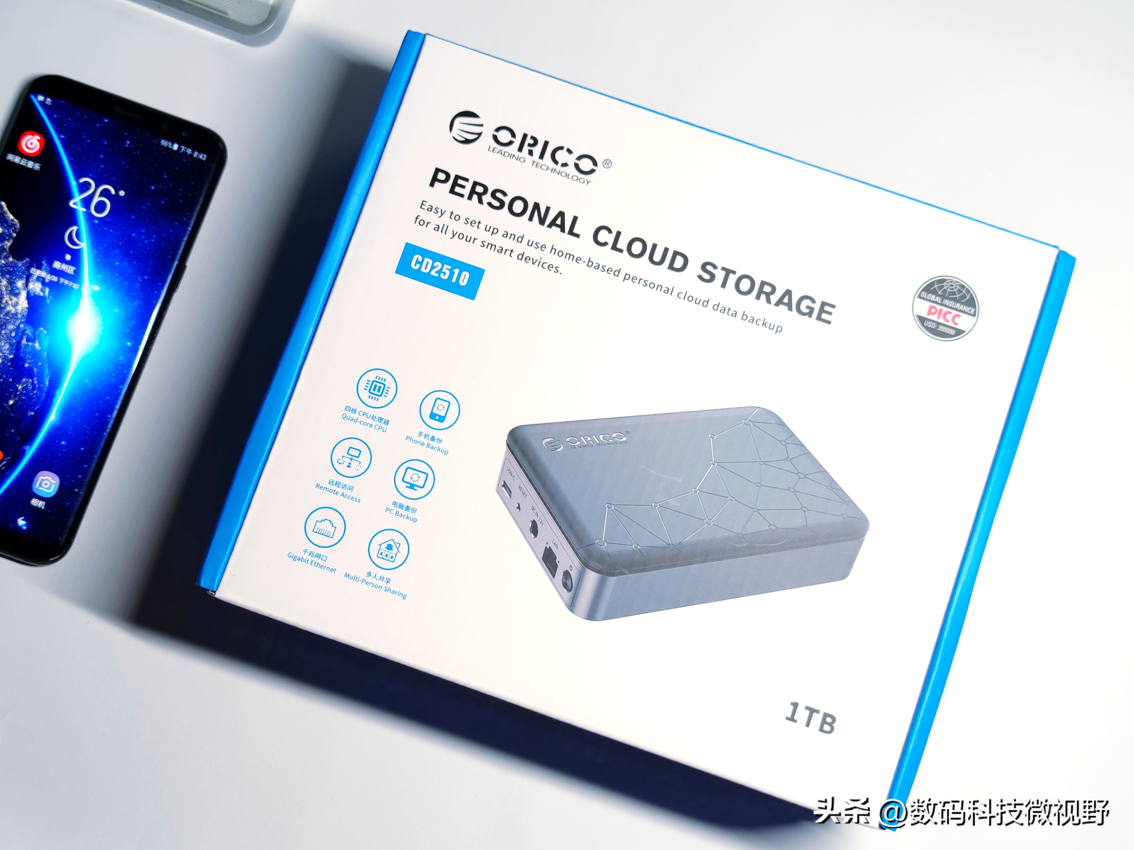 私有雲輕體驗之奧睿科聯網硬碟盒CD2510：跨界存儲，大容量更安全 - 資訊咖