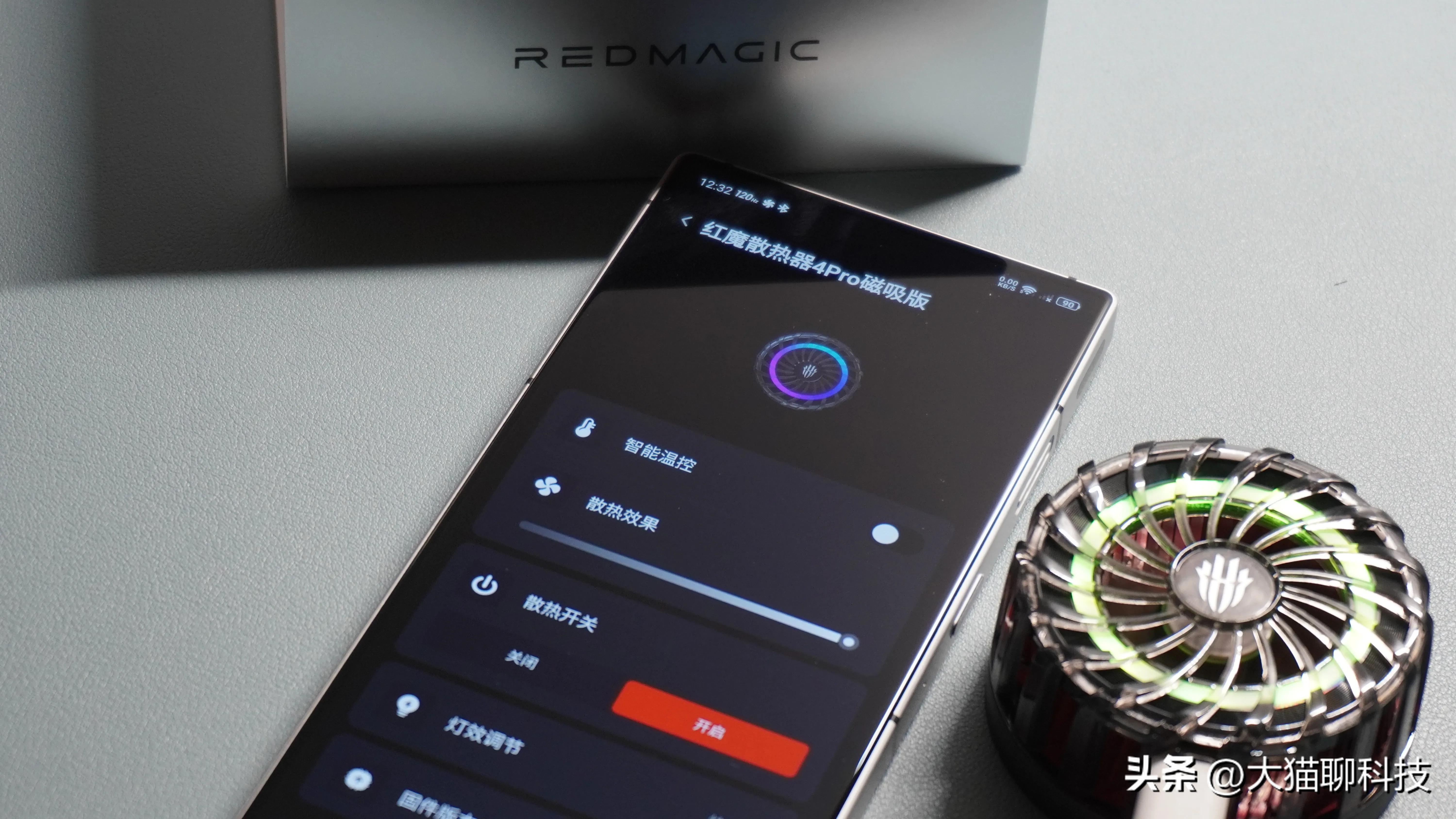 Red Devils radiator 4Pro magnetic suction model: enjoy more efficient ...