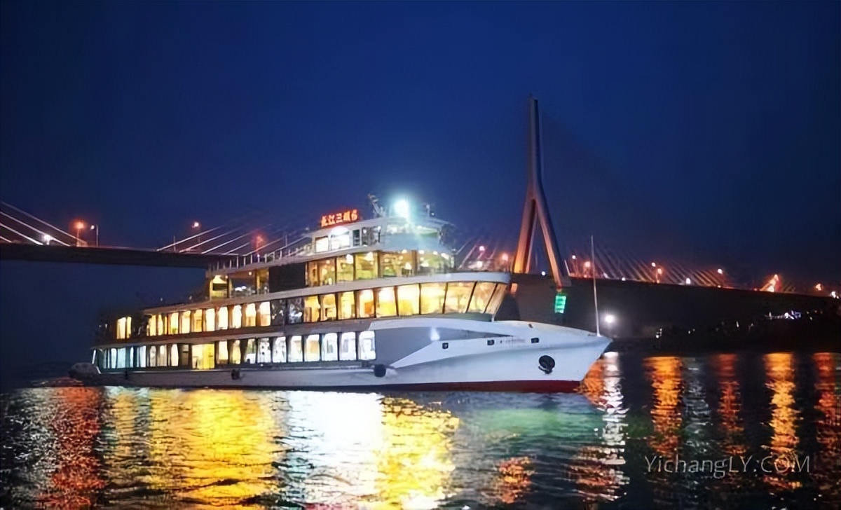 Lingxiu Yichang! - iNEWS