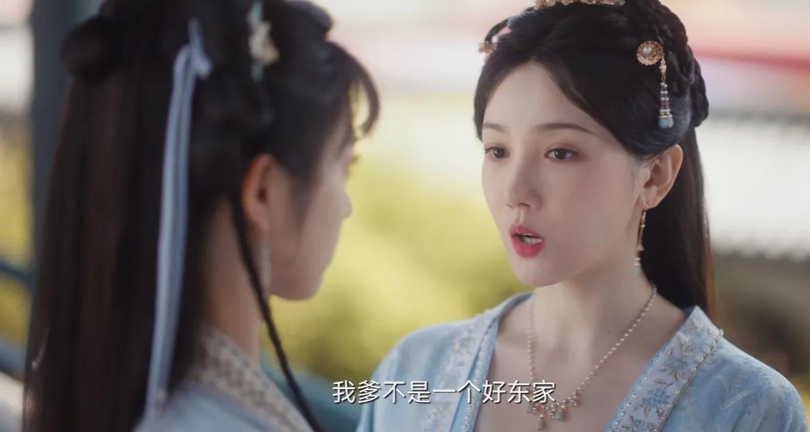 Bai Jingting's new drama "Qingqing Daily" hits the air, behind the ...