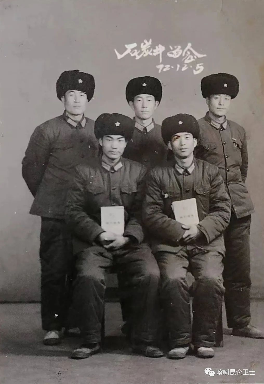 Bloodline inheritance!Seventy years have witnessed four generations of ...