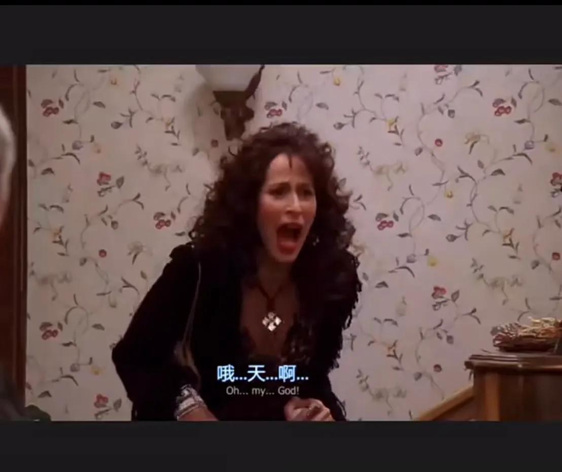 Exploring the American humor in the movie version of "Friends" - iNEWS