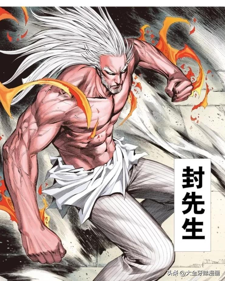 Zheng Jianhe's popular comic [Killing Road Walker], these three ...