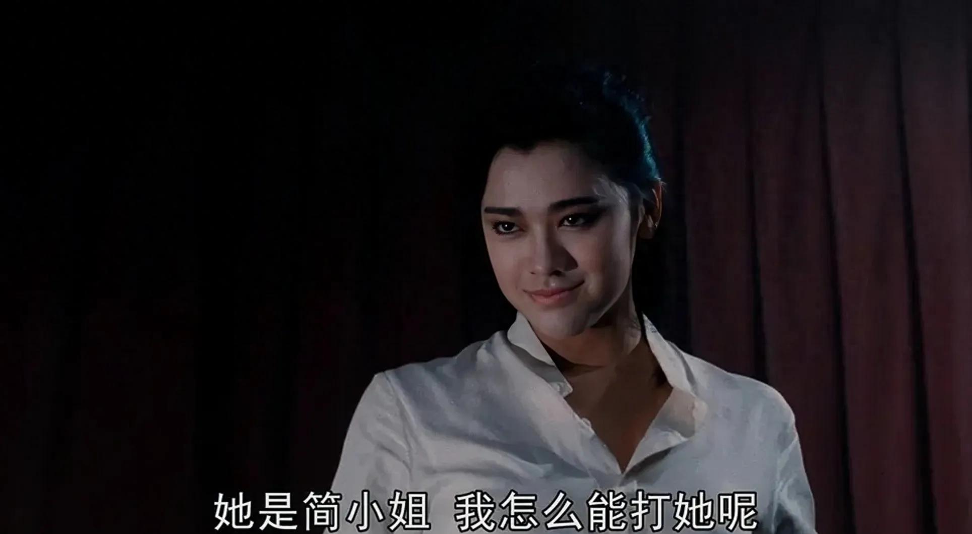 Exclusive reveal: Guo Xiuyun's pure fun and Xiao Hao's secret of anger ...