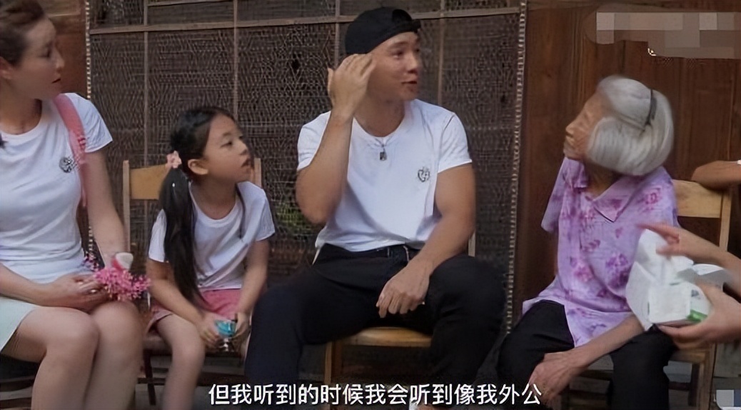 Liu Genghong's family returned to Yiwu to visit relatives and took ...