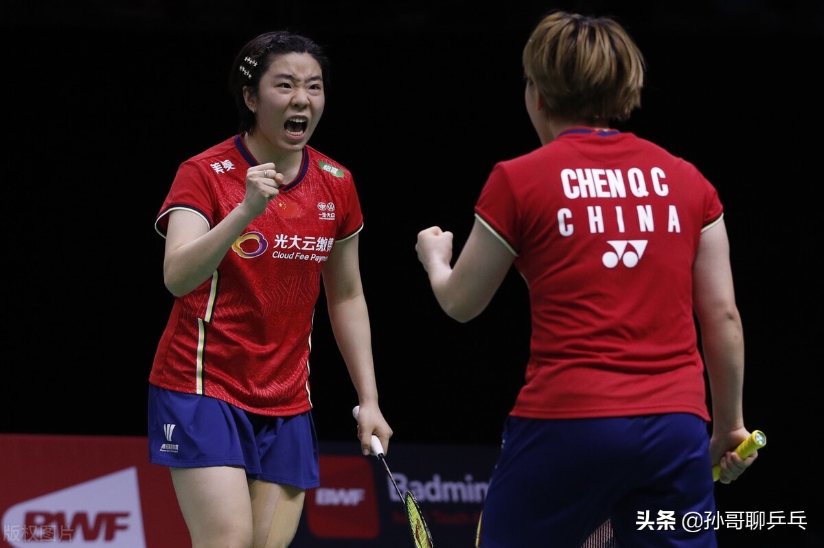 Lost again!Chen Qingchen/Jia Yifan lost 1-2 to Matsuyama Naomi/Shida ...