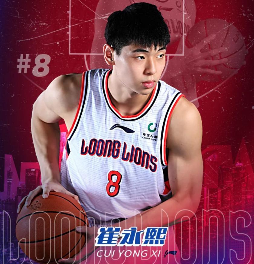 Signed, Jeremy Lin finally signed!New home confirmed - iNEWS