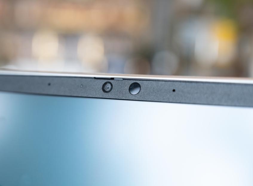 Low-key and brave office notebook - HP Elite Series EliteBook - iNEWS