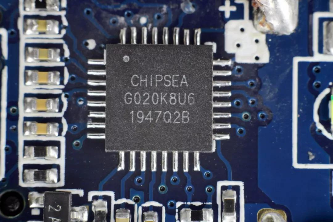 Chipsea Fast Charging Protocol Chip Gets 16 Fast Charging Product ...