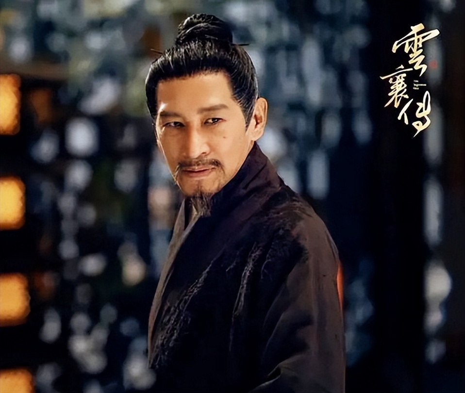 "Legend of Yunxiang" has soared to the top of the list after only 6 ...