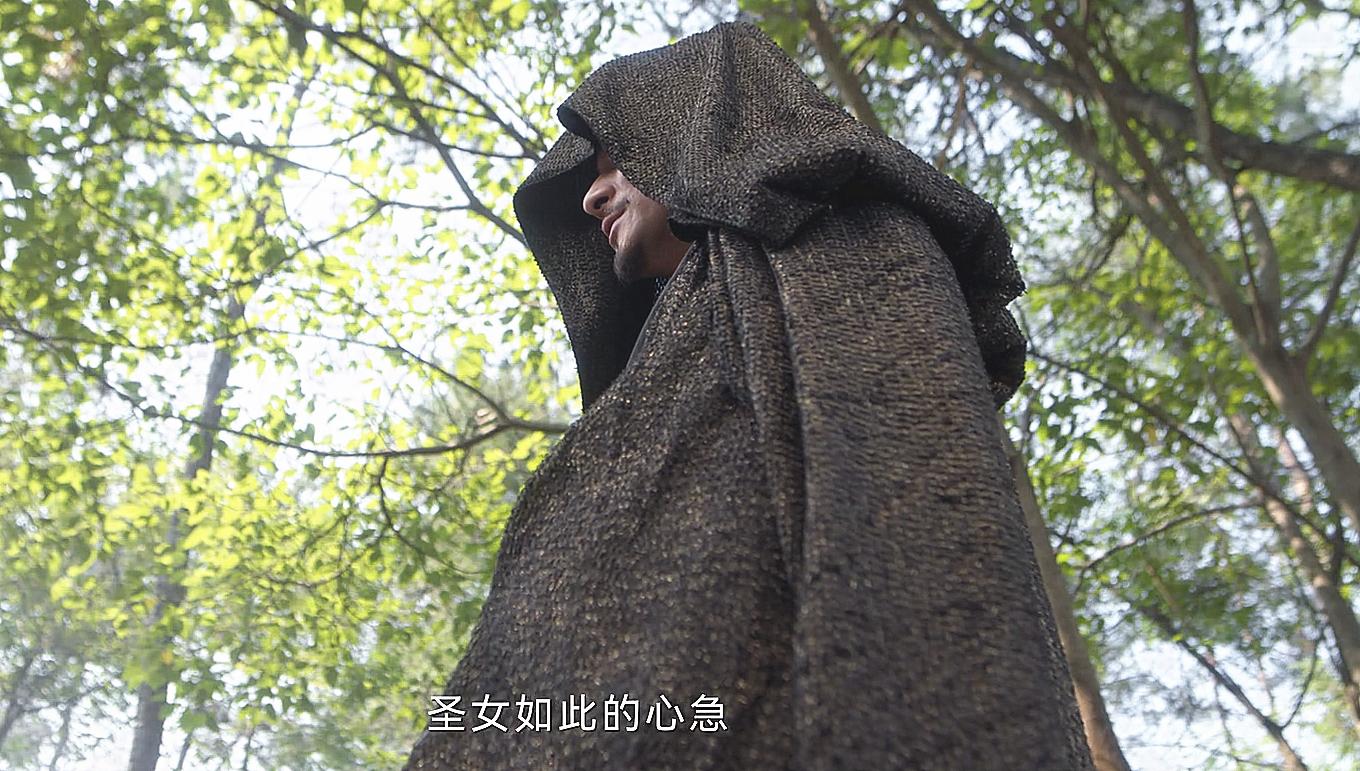 Lianhualou: Shangu Dao faked his death and joined forces with Jiao ...