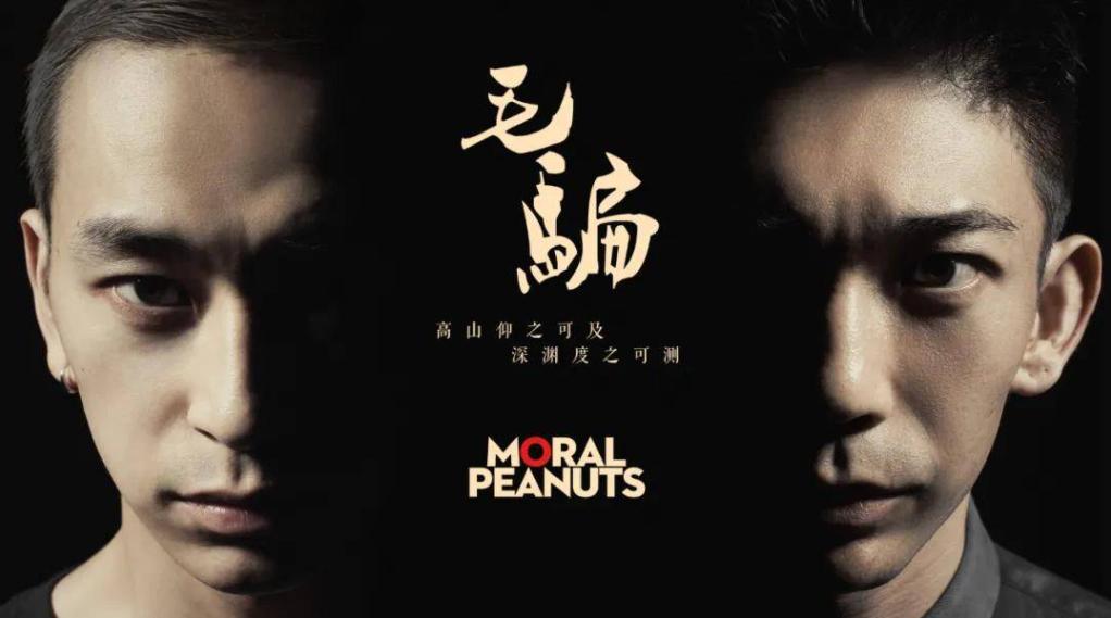 The fantasy and suspense drama "Foreign Objects" is indeed a ...