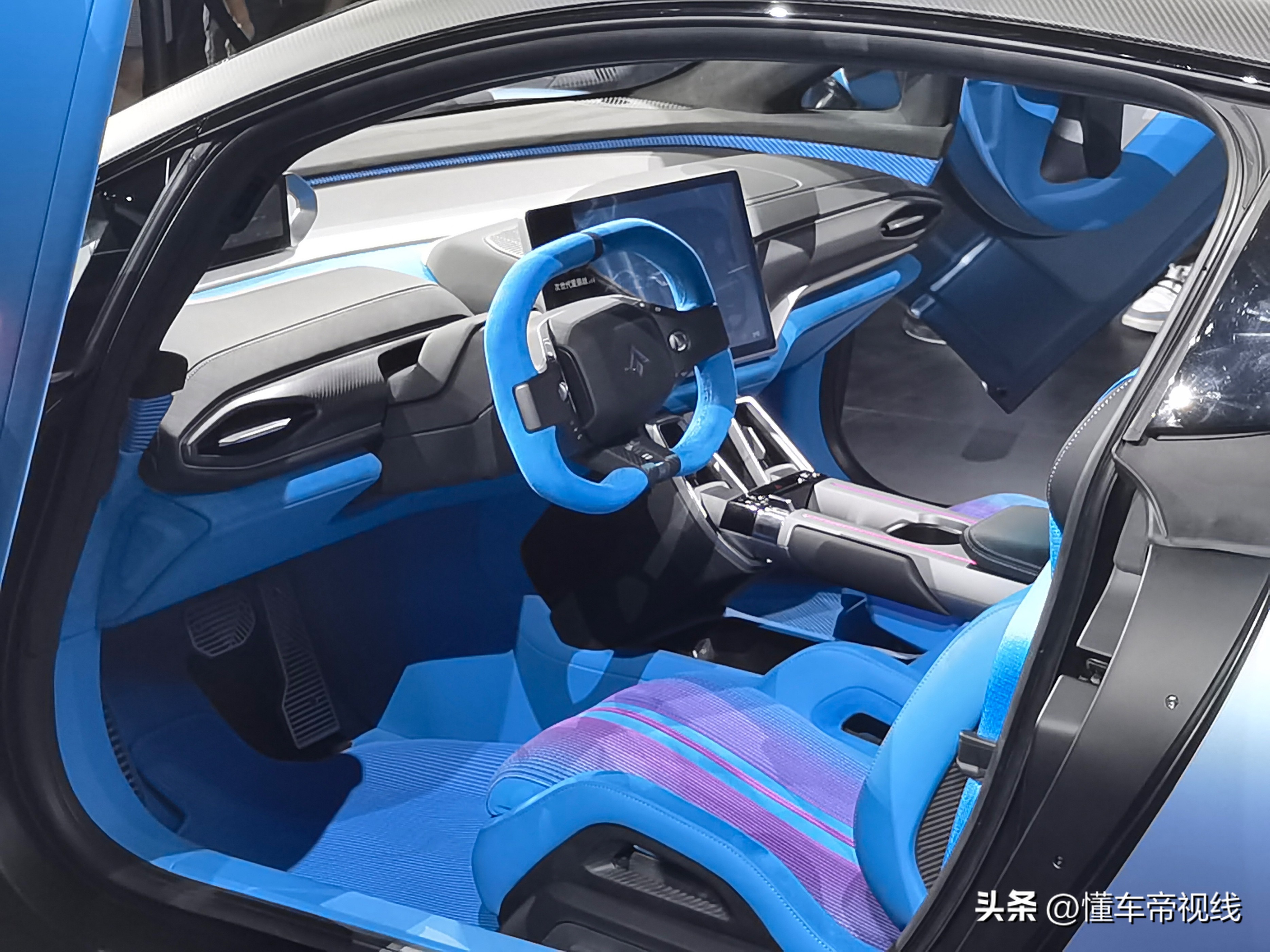 Aeon AEP 3.0 platform was released on November 3, and the electric ...