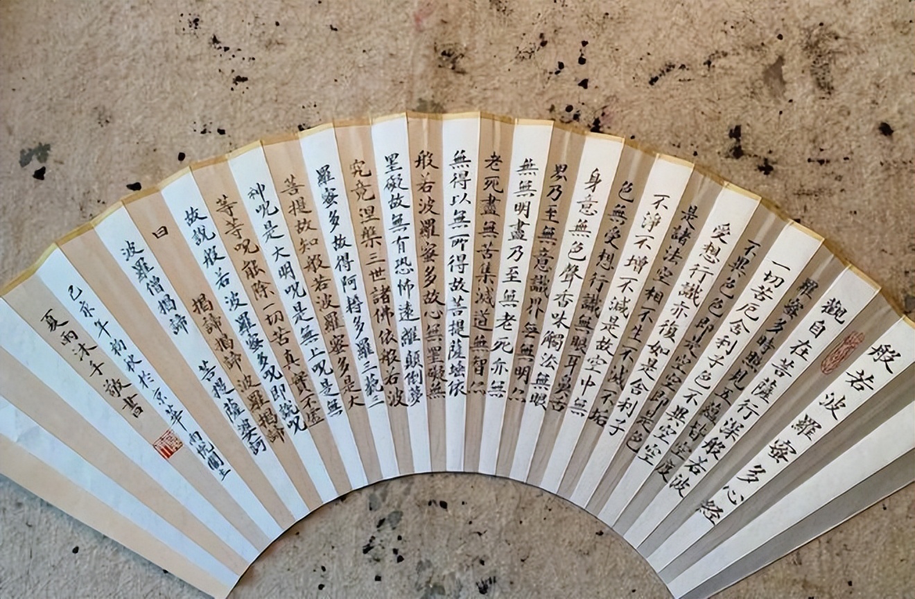 Xia Yu, Xu Jinglei, Sun Li, and Wang Zhiwen's calligraphy is the best ...