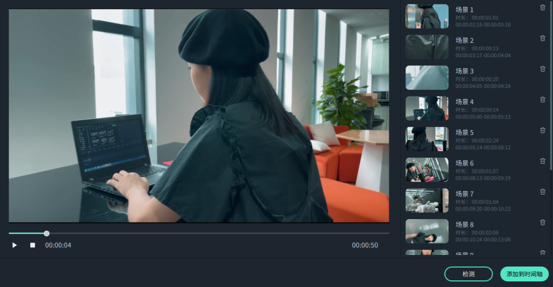 Spike silhouette, punch PR?I heard that the big guys are using this ...