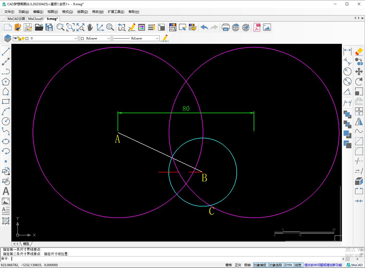 CAD graphics with various drawing methods - iMedia