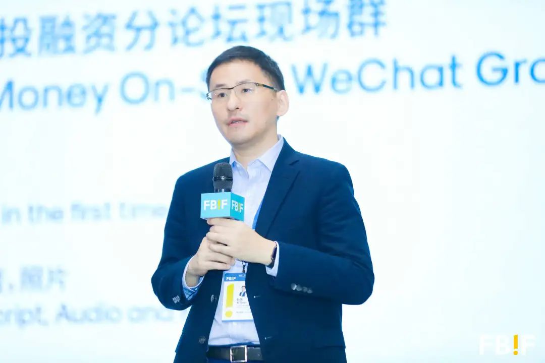 Hongzhang Investment Zhao Yi: In the VUCA era, what certainties have we ...