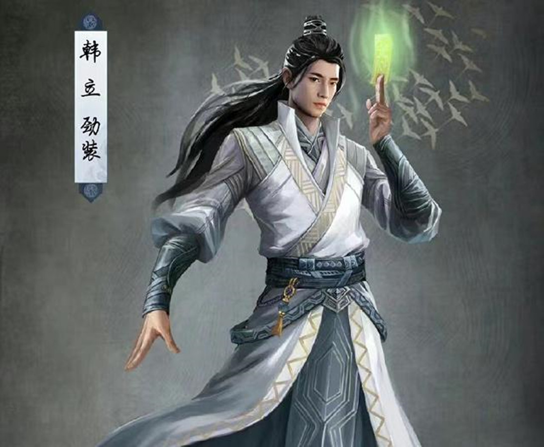 The live-action version of "The Legend of Mortal Cultivation of Immortals" is coming? Yang Yang ...