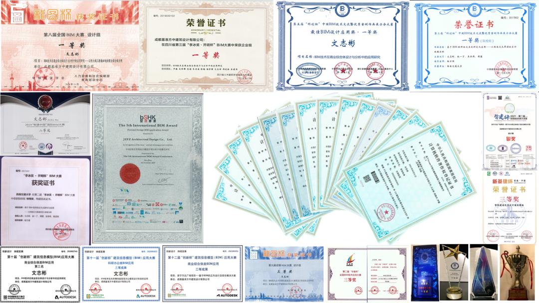 Unsure about Revit structural design? Dynamo complex structure + finite ...