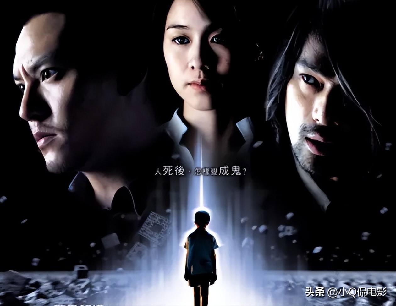 The Top 5 Taiwanese Horror Movies with the Highest Rated - iNEWS