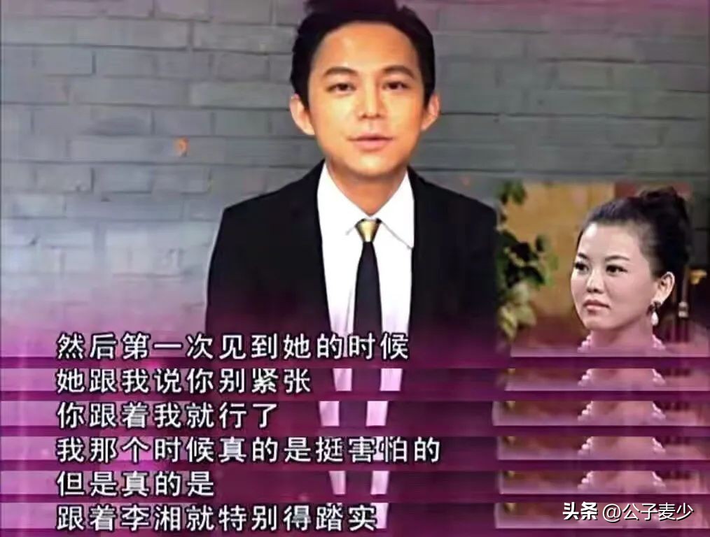 Why is Li Xiang not "red" suddenly?It's no wonder what she's done - iMedia